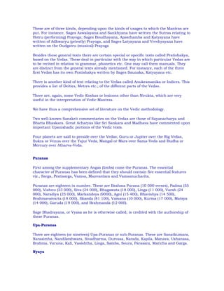 Table of vedas and their branches | PDF