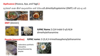Tablet addiction part ii | PPTX