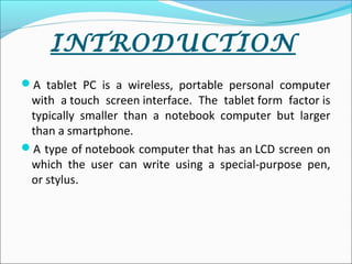 Tablet PC | PPT