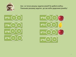 Tablica mnozenja 2. razred | PPT