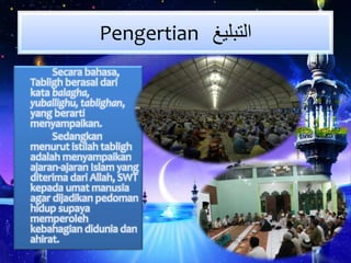 Tabligh | PPTX