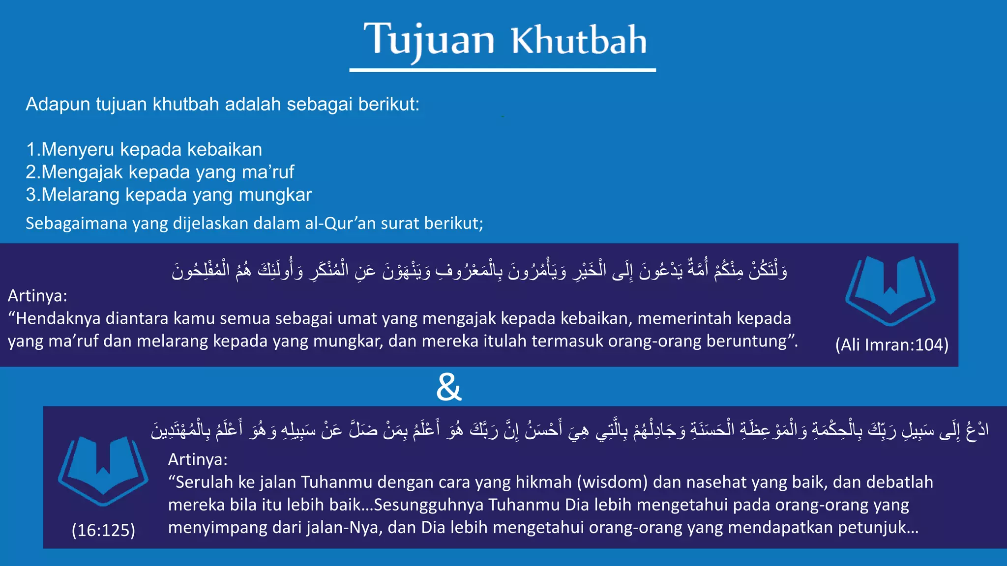 Tabligh, dakwah, dan khutbah | PPTX