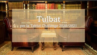 TablutGame.pdf