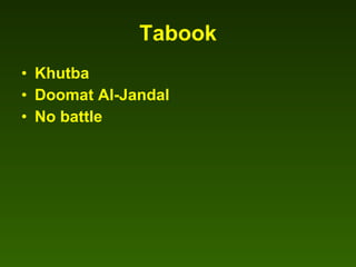 Tabook | PPT