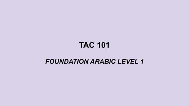 TAC101 COURSE INTRO PPT | PDF | Education