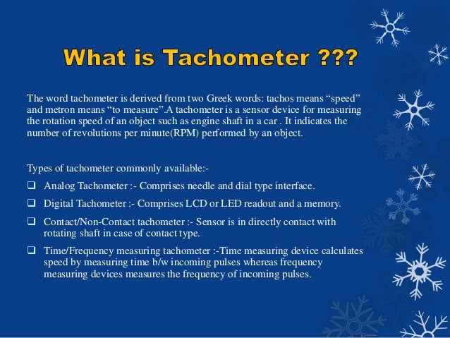 Tachometer
