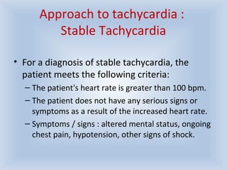 Adult tachycardia | PPT