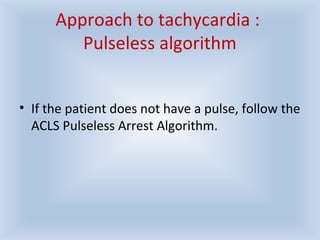 Adult tachycardia | PPT