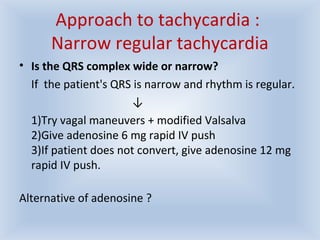 Adult tachycardia | PPT