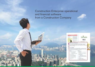 Tactivesoft - Construction ERP | PDF