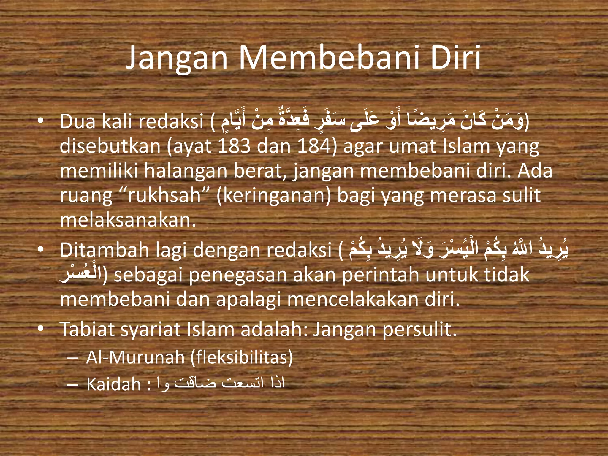 Tadabbur Ayat-ayat Puasa | PPT