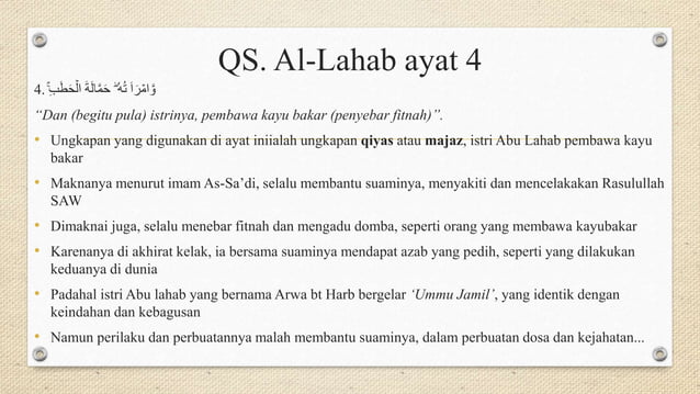 TADABUR QS AL LAHAB AYAT 1-5.pptx