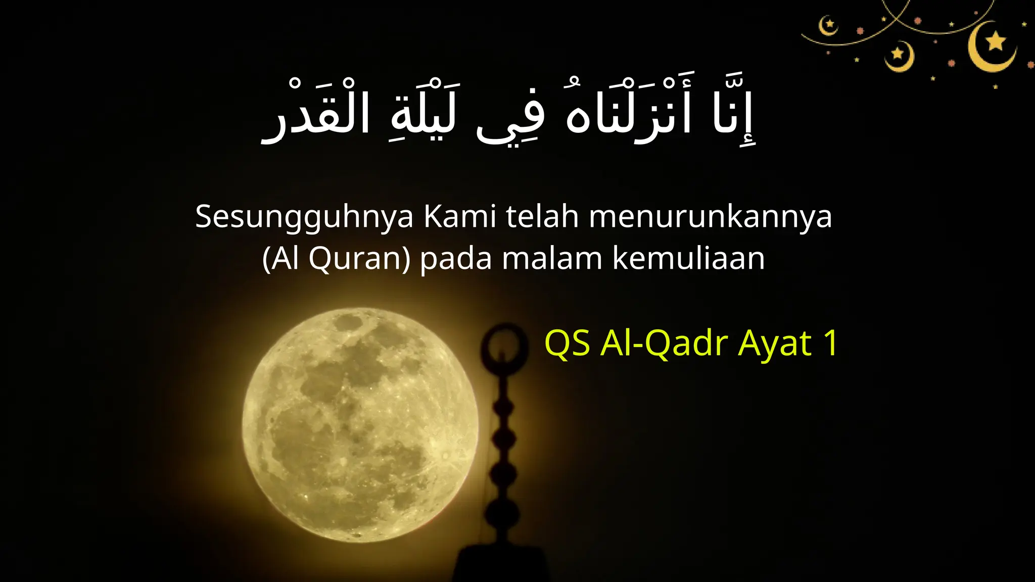 TADARUS QURAN TADARUS QURAN TADARUS QURAN | PPTX