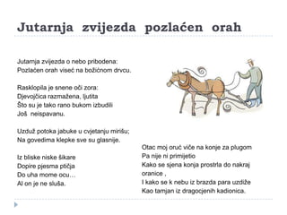 Tadijanović, srebrne svirale | PPTX