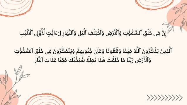 Tingginya Kedudukan Tafakkur dalam Islam | PDF