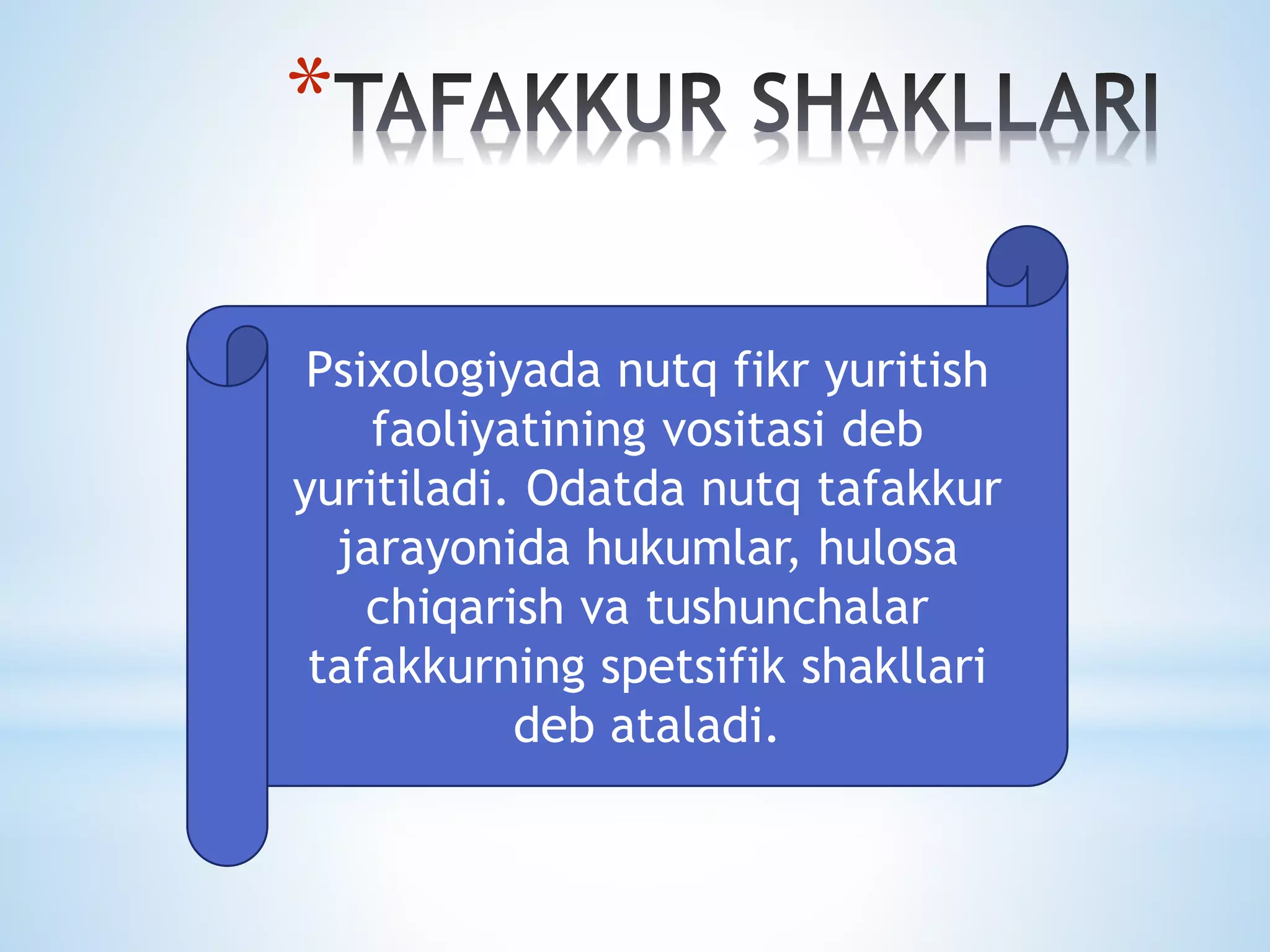 tafakkurning mantiqiy shakllari.pptx