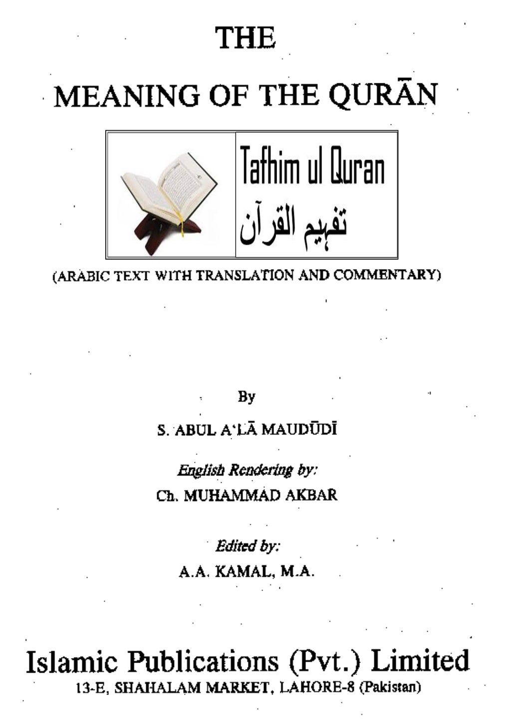 Tafhim ul Quran | Moulana Maududi | English [PDF] | PDF