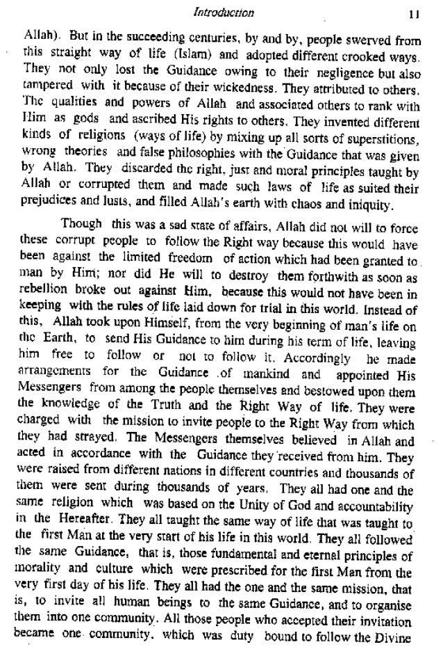 Tafhim ul Quran | Moulana Maududi | English [PDF] | PDF