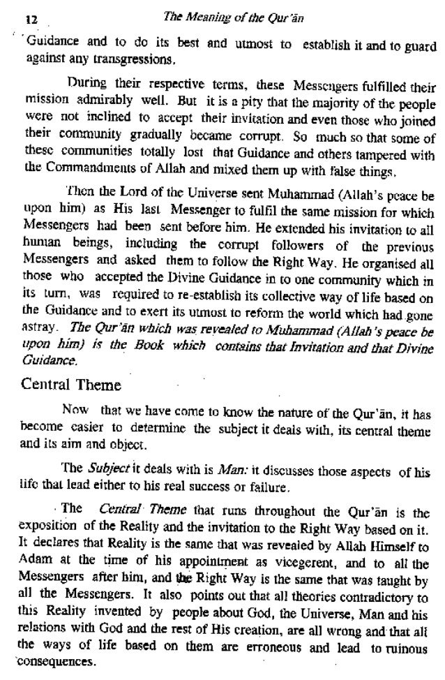 Tafhim ul Quran | Moulana Maududi | English [PDF] | PDF