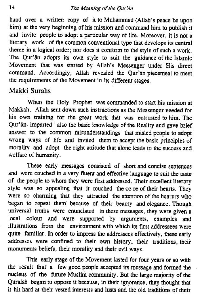 Tafhim ul Quran | Moulana Maududi | English [PDF] | PDF