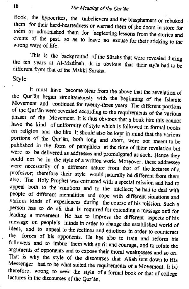 Tafhim ul Quran | Moulana Maududi | English [PDF] | PDF