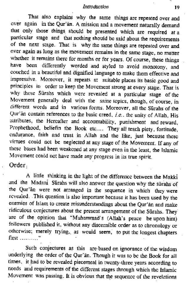 Tafhim ul Quran | Moulana Maududi | English [PDF] | PDF