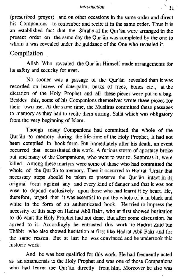 Tafhim ul Quran | Moulana Maududi | English [PDF] | PDF