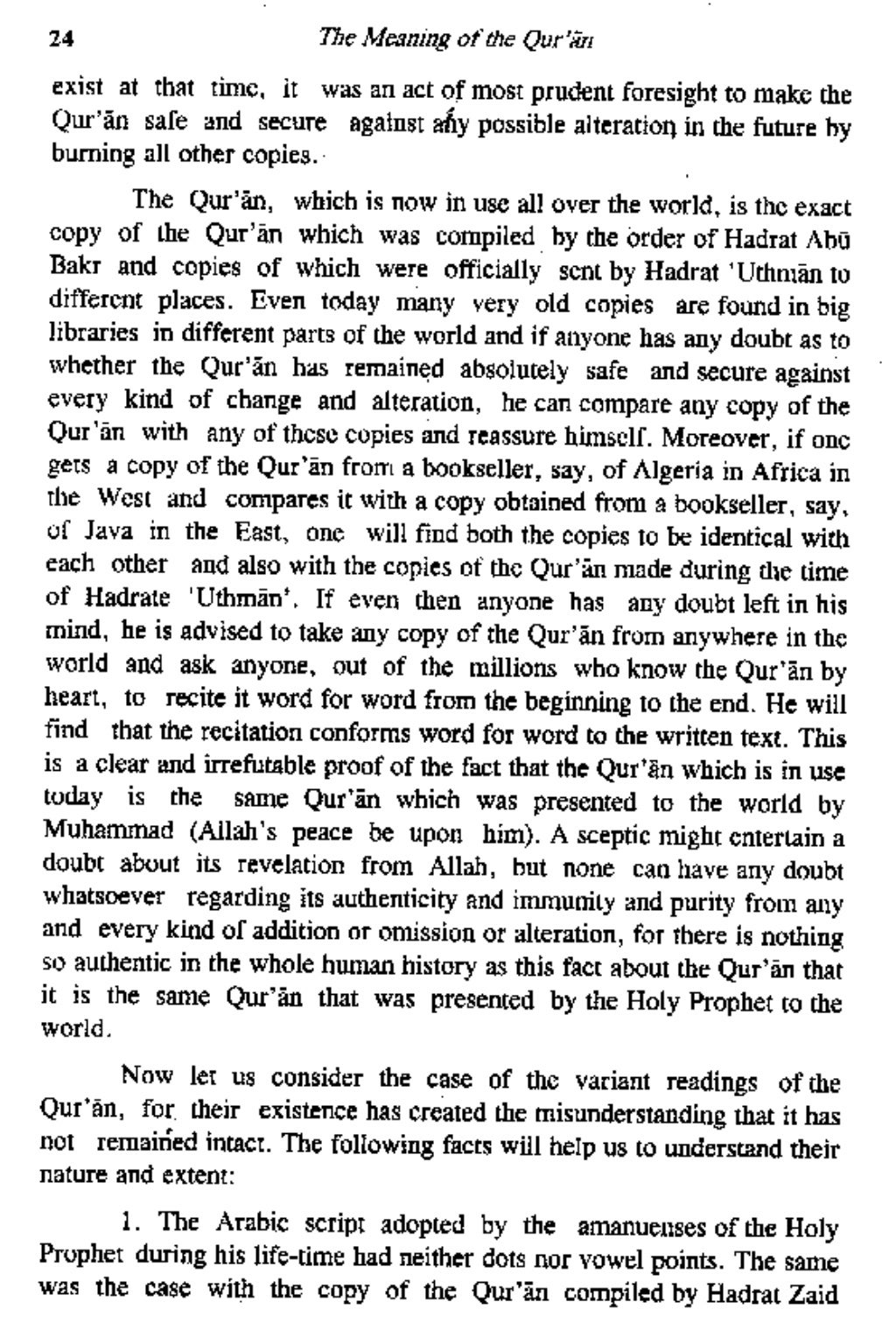 Tafhim ul Quran | Moulana Maududi | English [PDF] | PDF