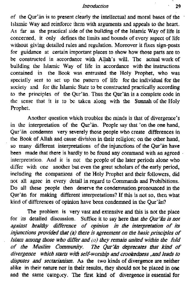 Tafhim ul Quran | Moulana Maududi | English [PDF] | PDF