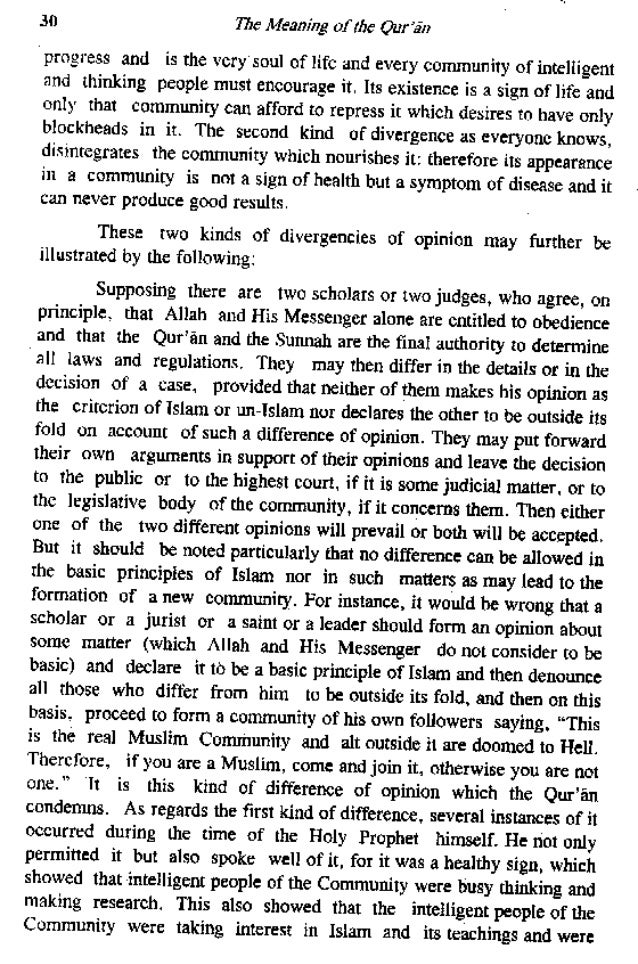 Tafhim ul Quran | Moulana Maududi | English [PDF] | PDF