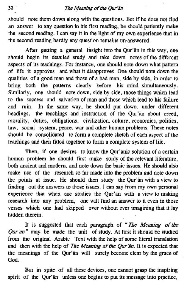 Tafhim ul Quran | Moulana Maududi | English [PDF] | PDF