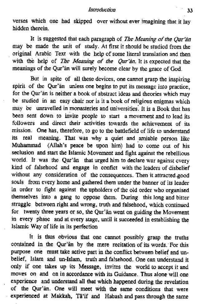 Tafhim ul Quran | Moulana Maududi | English [PDF] | PDF