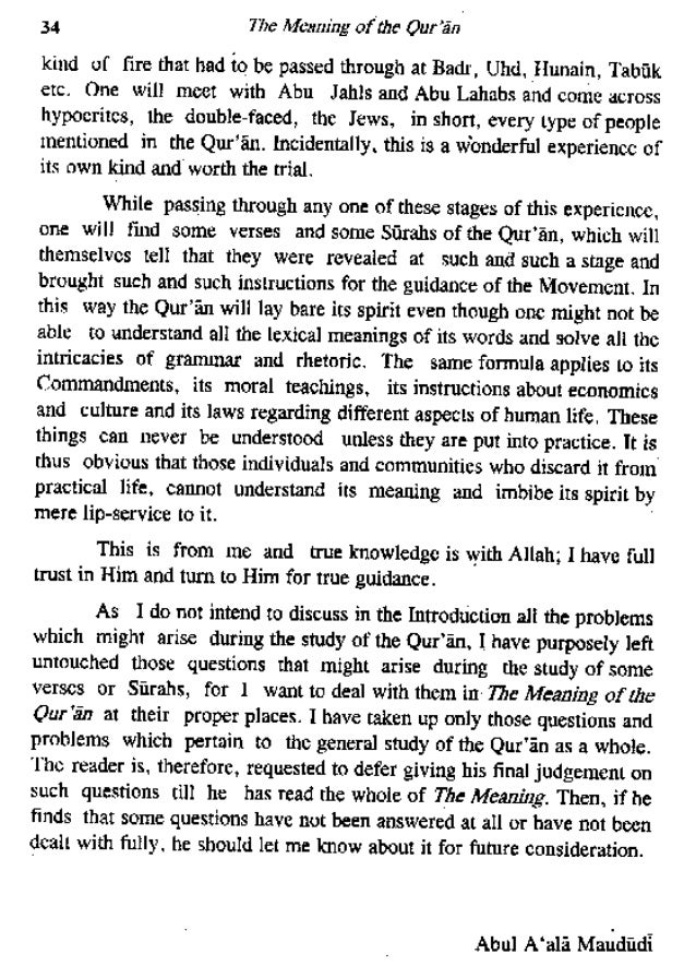 Tafhim ul Quran | Moulana Maududi | English [PDF] | PDF