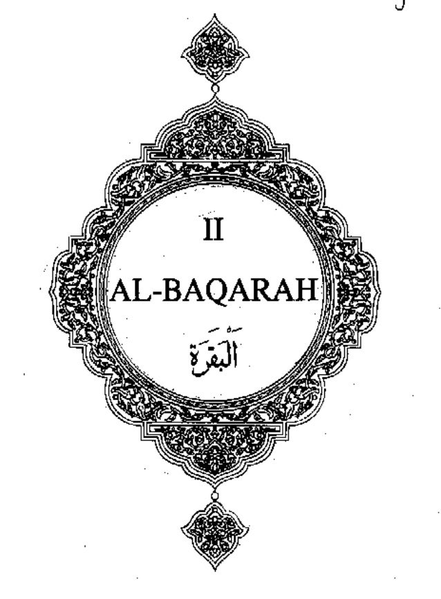 Tafhim ul Quran | Moulana Maududi | English [PDF] | PDF
