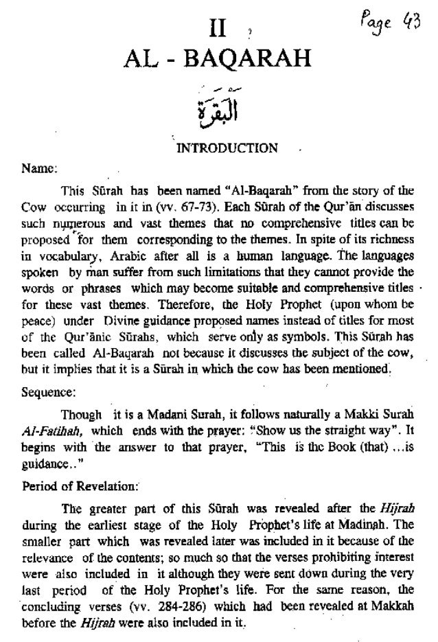 Tafhim ul Quran | Moulana Maududi | English [PDF] | PDF