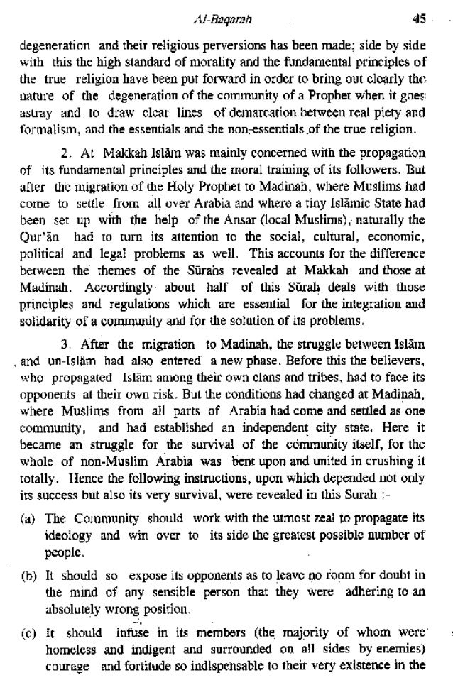 Tafhim ul Quran | Moulana Maududi | English [PDF] | PDF