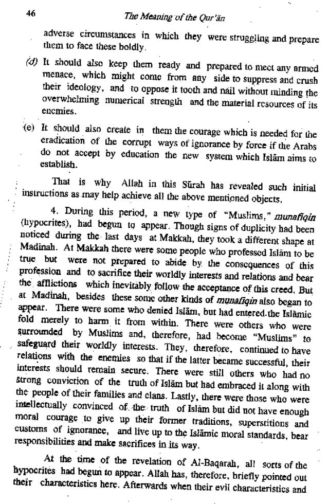 Tafhim ul Quran | Moulana Maududi | English [PDF] | PDF