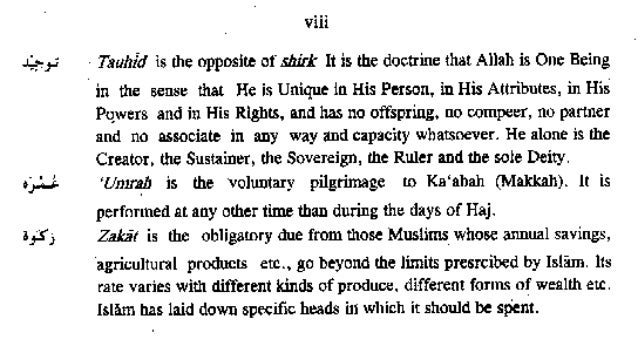 Tafhim ul Quran | Moulana Maududi | English [PDF] | PDF