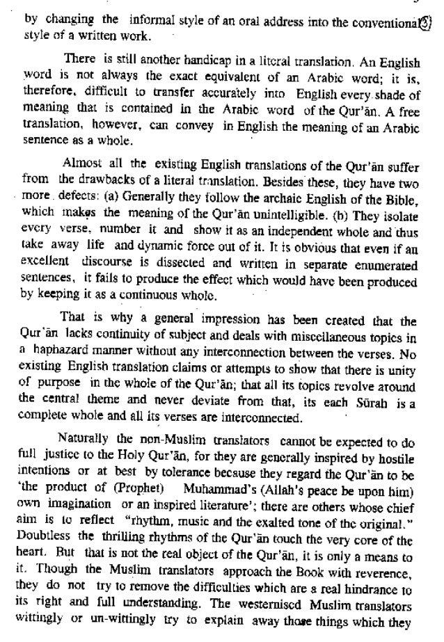 Tafhim ul Quran | Moulana Maududi | English [PDF] | PDF