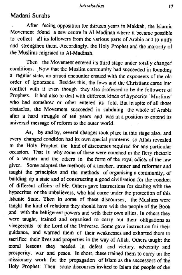 Tafhim ul Quran | Moulana Maududi | English [PDF] | PDF