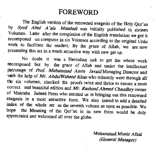 Tafhim ul Quran | Moulana Maududi | English [PDF] | PDF