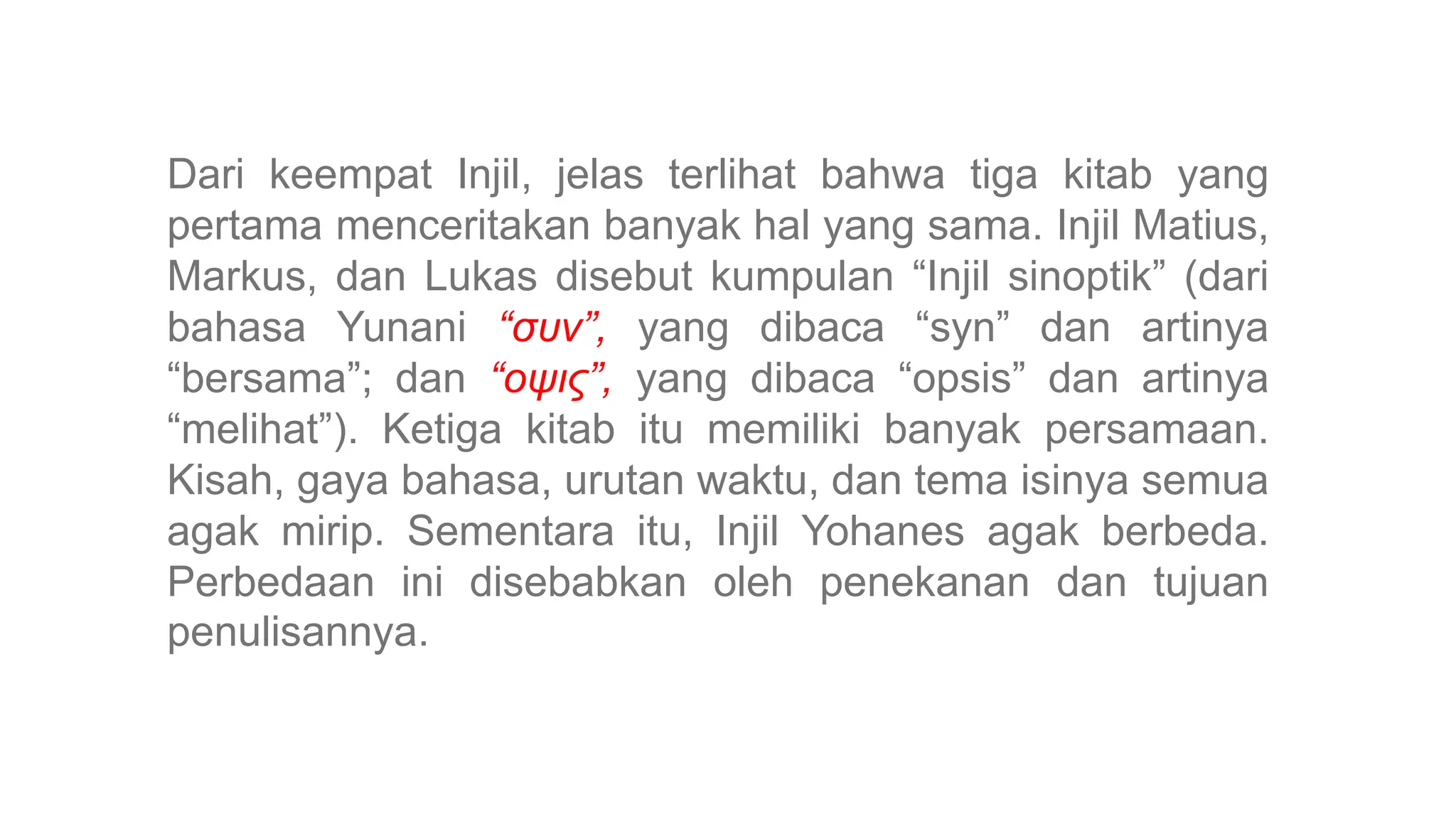 tafsiran empat injil dalam perjanjian baru | PPTX