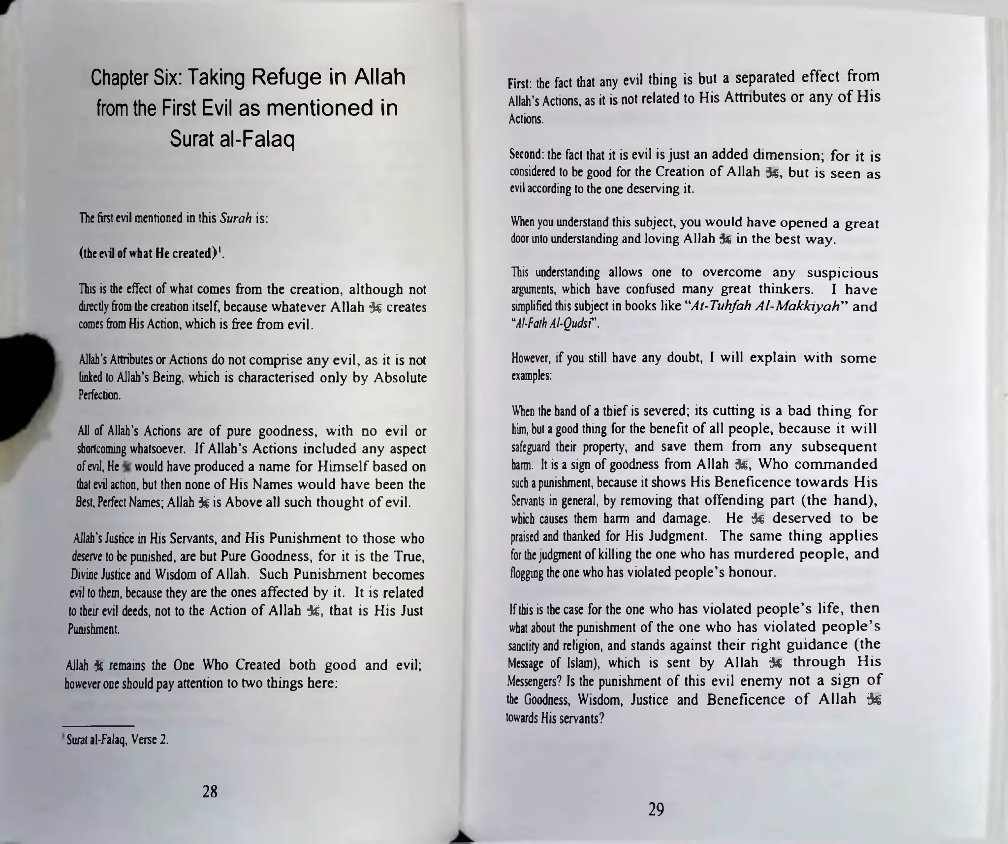 Tafseer al muawwidhatayn, explanation of surah al falaq surah an-nas by ...