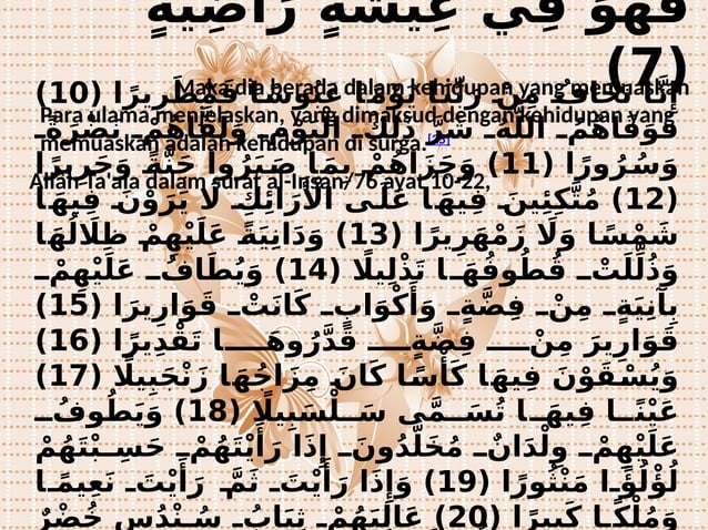 tafsier surat alkorisssssssssssssssss'ah.pptx