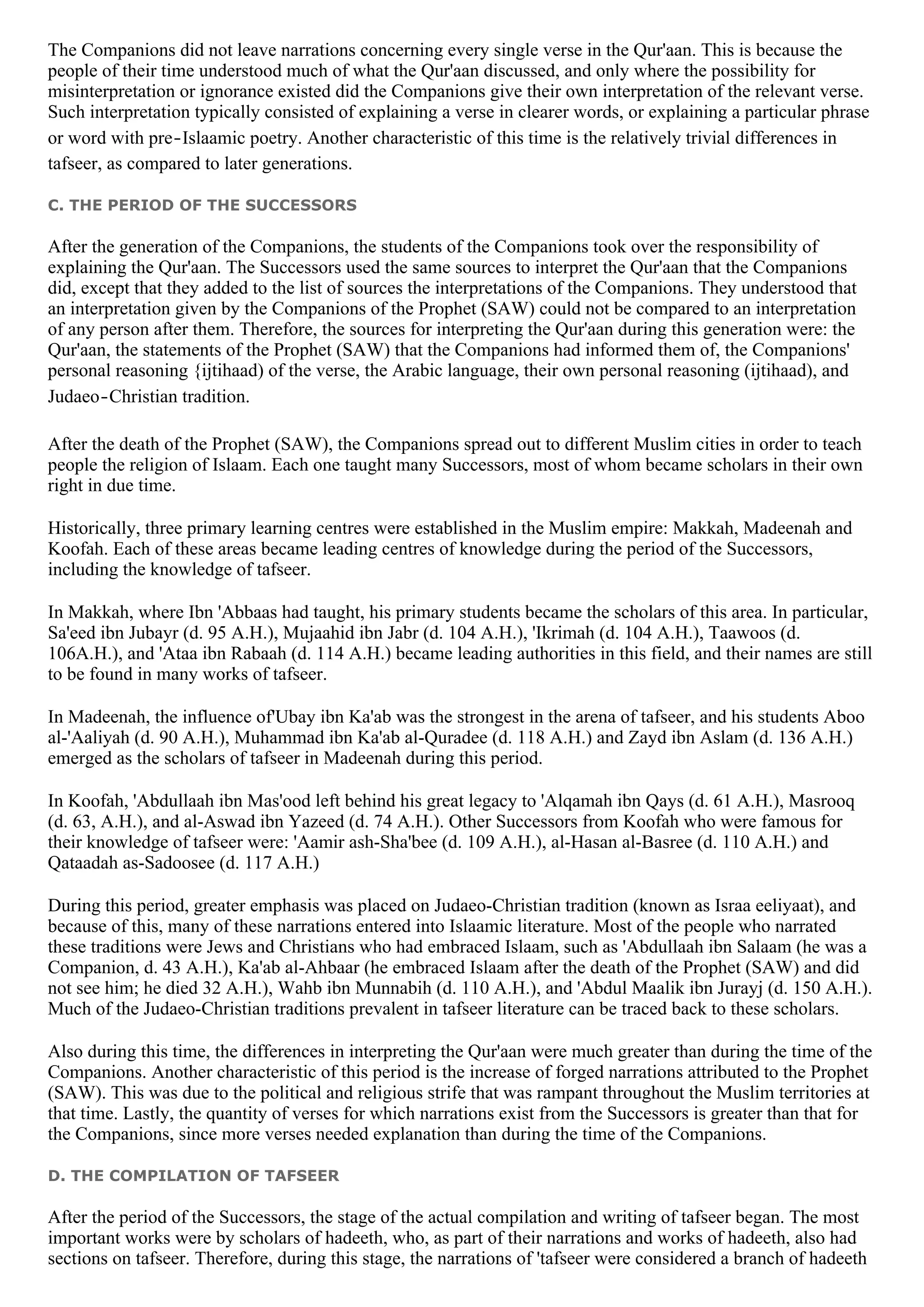Tafsir history of tafsir - yasir al-qadhî | PDF