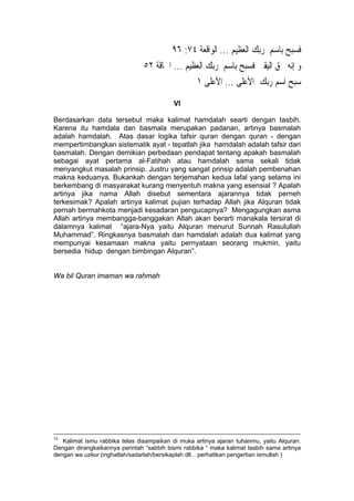 Tafsir basmalah dan hamdalah | PDF