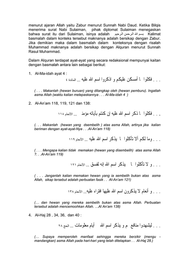 Tafsir basmalah dan hamdalah | PDF