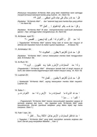 Tafsir basmalah dan hamdalah | PDF