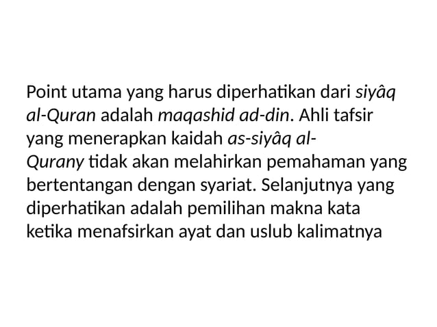 tafsir metode dalam memahami ayat quran | PPTX