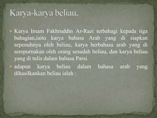 Tafsir al kabir @ mafatih al ghaib oleh Imam Fakhruddin ar Razi | PPTX